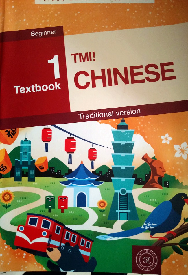 textbookchineseMandarin Textbook1 - Learn Chinese in Taiwan